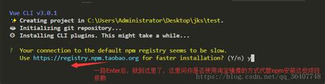 vuecli3 0脚手架搭建及不同的打包环境配置nfig js的详细过程 vue js 脚本之家