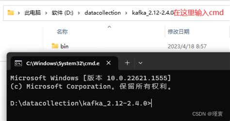 flume和kafka的组合使用 kafka与flume组合使用 csdn博客