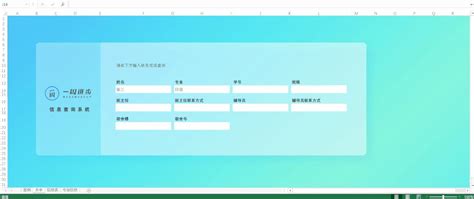 后悔没早学会dget函数，原来这么香 知乎