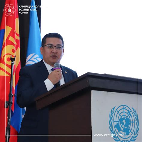 Далайд гарцгүй хөгжиж буй орнуудын харилцаа холбооны салбарын асуудал ба хөгжлийн гарц сэдэвт