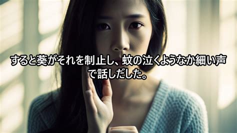 有名な怖い話『姦姦蛇螺』長編【怪談・実話・有名な怖い話の朗読】作業用睡眠用bgm Youtube