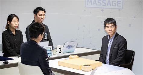 다시 한돌과 마주 앉은 이세돌