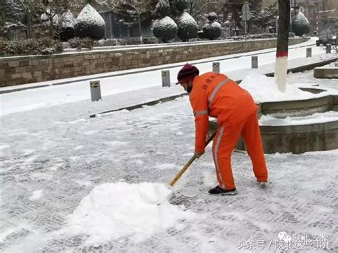 2017綏德入冬以來第一場雪景 每日頭條