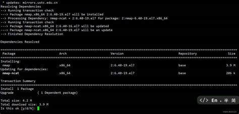Linux安装软件时，is This Ok Ydn Linux Is This Ok Csdn博客