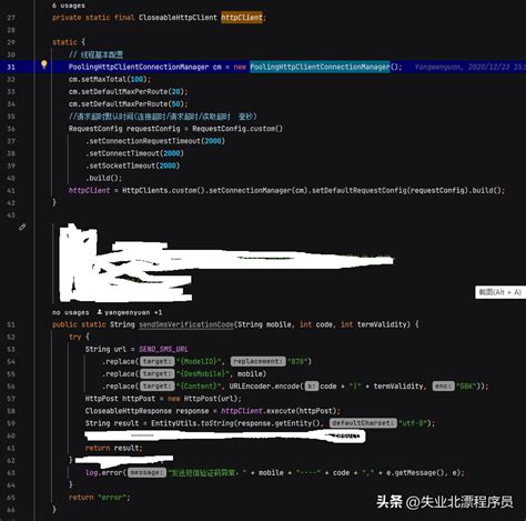网络攻击的隐秘角落：tcp Rst与udp泛洪攻击揭秘 图文 【墨者盾专注ddos防御】 墨者安全