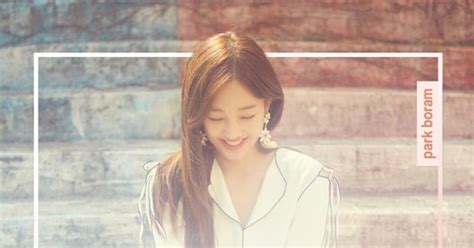 박보람 봄 러브송 대열 합류 21일 전격 컴백