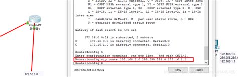 cisco packet tracer 配置交换机与路由器静态路由 packet tracer交换机和路由器配置 csdn博客