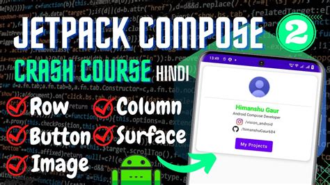 Jetpack Compose Crash Course Portfolio App Part 2 Hindi Youtube