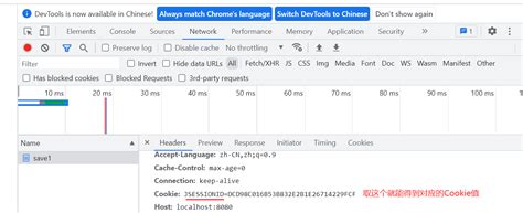 Servlet相关接口 Servlet相关接口替换方案 04 除暖的专栏 Tnblog