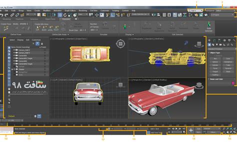 دانلود Autodesk 3d Max رایگان آخرین نسخه 2023 Soft98