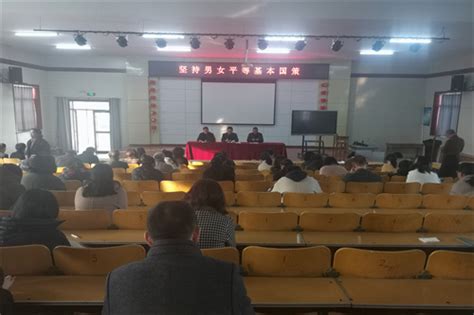 桓台县人民政府 基层信息 【全环境立德树人】桓台县唐山镇中心学校组织各校、园开展男女平等基本国策宣传活动