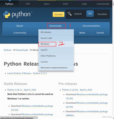 Python基础实战2 Python安装 rbcce主要吃什么配置 CSDN博客