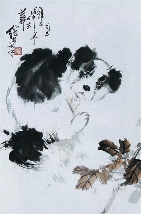 刘继卣画狗 姜堰日报
