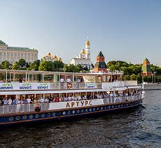 Празднование 100 - летия Sievert - quick-mix