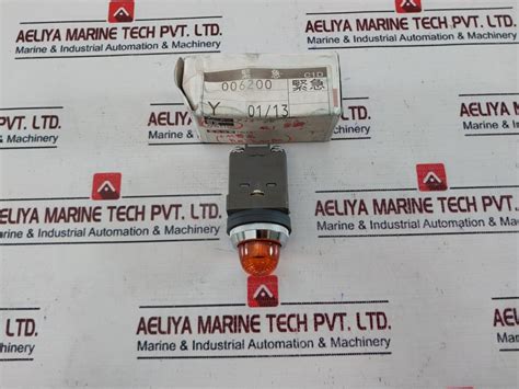 Idec Apn Control Unit Aeliya Marine