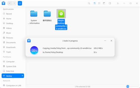 Deepin Installation Guide Fresh Installation Deepin Technology Community
