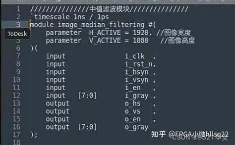 Fpga帧差算法实现图像识别跟踪，verilog代码讲解全网最细，提供两套工程源码和技术支持 知乎