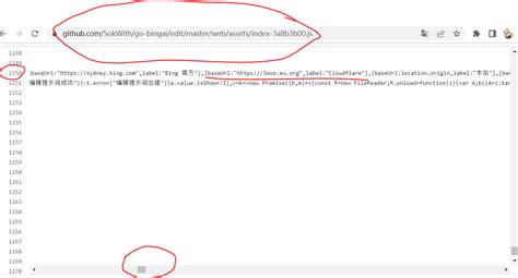 如何将搭建好的网页服务选择内的cloudflare替换成自己搭建的服务 · Issue 134 · Adams549659584 Go Proxy Bingai · Github