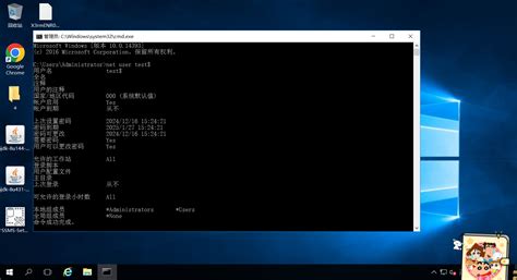2024第一届solar杯应急响应挑战赛 Lpppp小公主 博客园 2024第一届solar杯应急响应挑战赛 Lpppp小公主 博客园