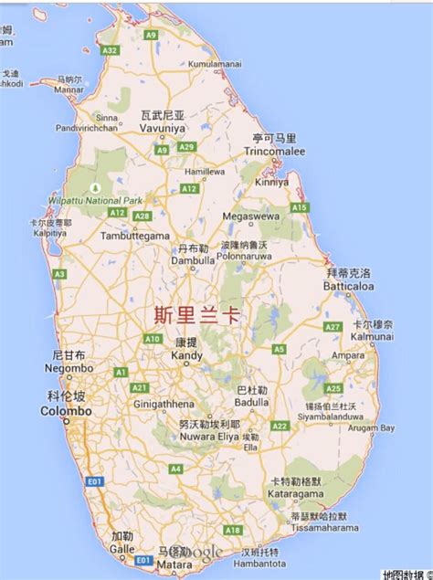 斯里兰卡岛地形图 地形图 欧洲地形图 第11页 大山谷图库