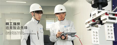 机器人工程学院2018年教职工发表论文情况 哈尔滨华德学院 智能制造工程学院