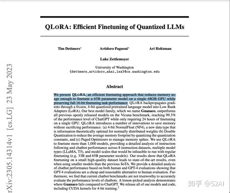 Prefix P Tuningv2 Lora Finetune该怎么选择 知乎