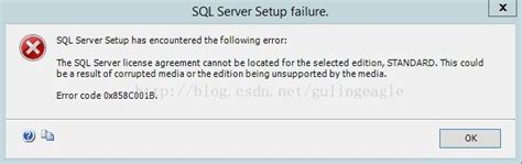 sql server installation error error code 0x858c001b programmer sought