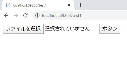 Asp Net Vb Net Itsakura