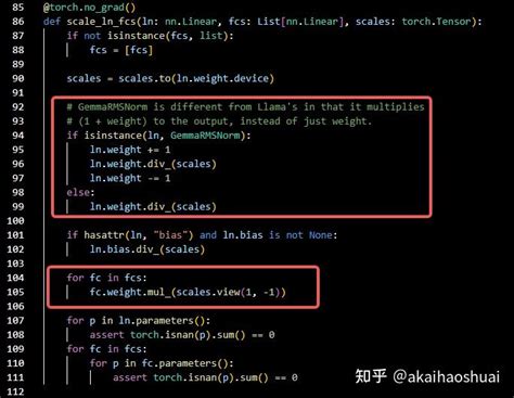 从0开始实现LLM6 1模型量化AWQ SqueezeLLM Marlin 知乎