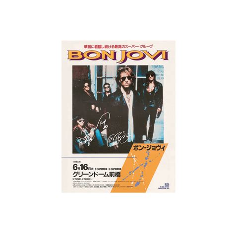 Backstage With Bon Jovi Shop Backstage With Bon Jovi Shop