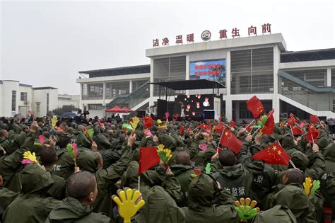 湖北省咸宁监狱 伤感说说吧