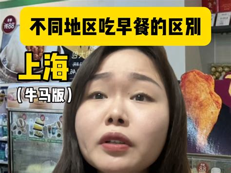 视频去哪了呢？哔哩哔哩bilibili