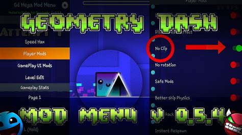 Установить geometry dash мод меню