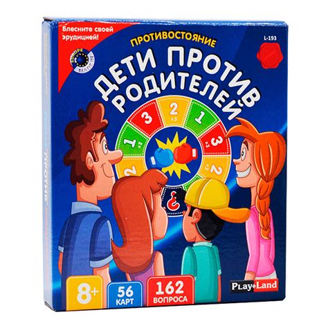 Настольная игра PlayLand Дети против родителей Противостояние купить по ...