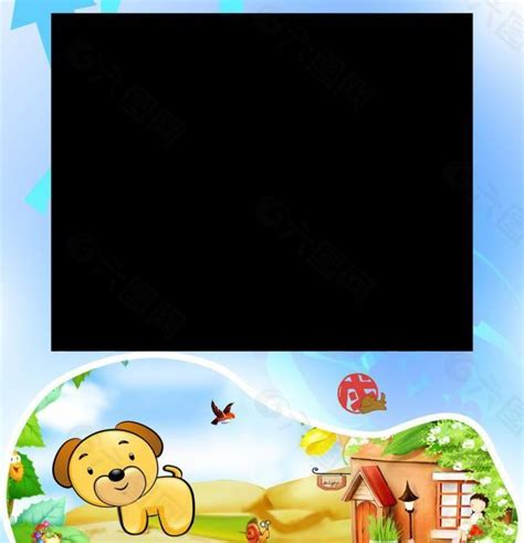 狗 属相 生肖图片平面广告素材免费下载 图片编号 81230 六图网