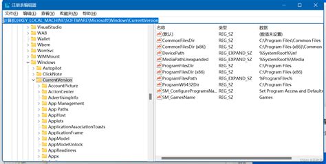 Win11 重命名文件夹 找不到指定文件重命名文件夹找不到指定文件 Csdn博客