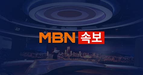 [속보] 1조5천억원 규모 한남4구역 시공사에 삼성물산 선정