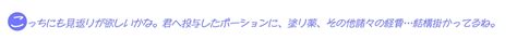 【65 Off】【簡体中文版】ダンジョン最奥の禁断の魔女は、あなたのおち ちんを離さない ～命助けたんだから、たくさん精子ちょーだい