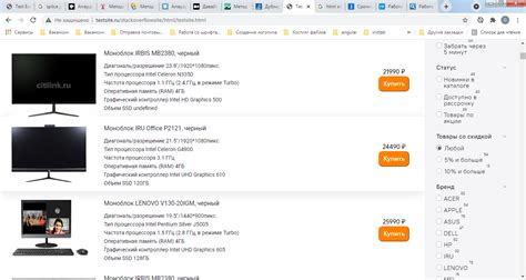 Javascript Многократное повторение элементов массива при пагинации