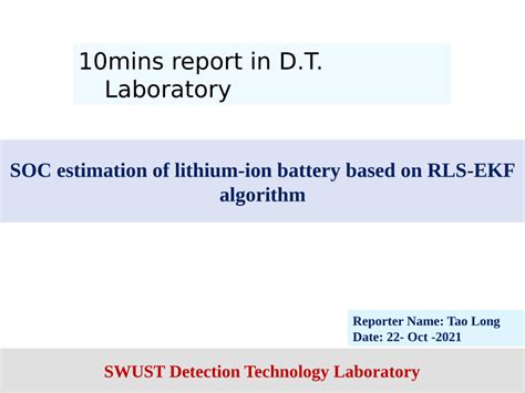pdf soc estimation of lithium ion battery based on rls ekf algorithm