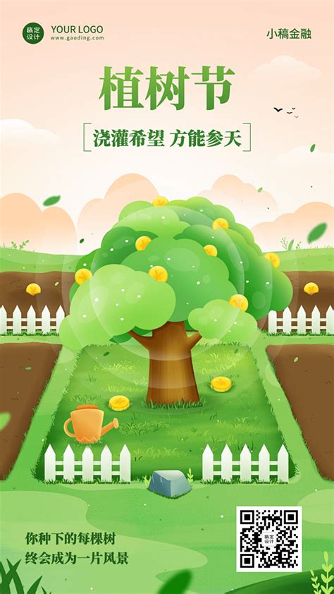 花瓣