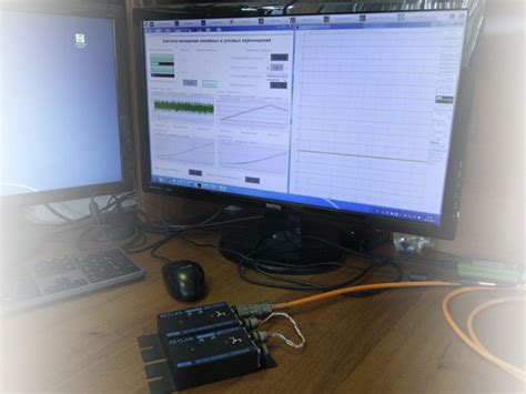 System For Linear And Angular Displacement Measurements