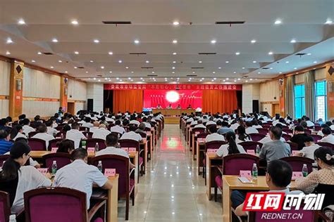 婁底市場監管局聚焦任務目標 全面喚醒初心使命 每日頭條