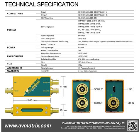 SD G G SDI SIGNAL REPEATER AVMATRIX