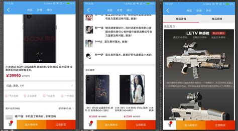 一个高大上的kotlin玩安卓项目 玩Android wanandroid com