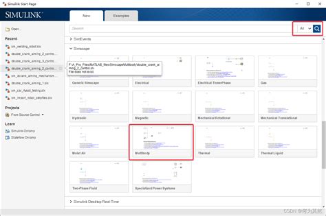 Simscape Multiboby学习笔记3——在multibody中建立零件rigid Transform Csdn博客