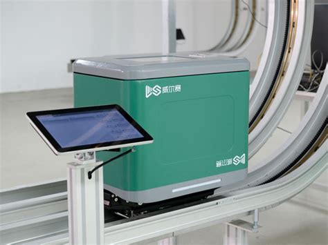 江苏威尔赛科技有限公司