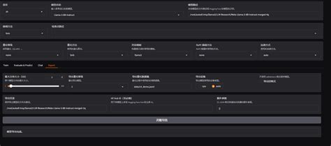 llamafactory量化与部署llama3时的报错 基于vllm部署 pip install gptqmodel卡住 csdn博客