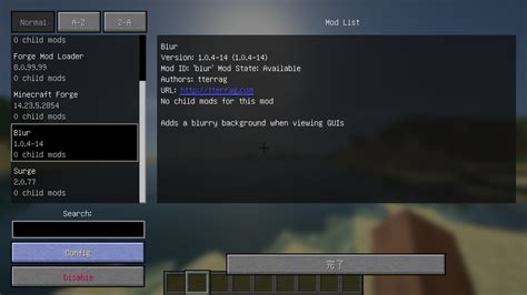 【人気ダウンロード！】 マイクラ Gui Mod 278884 マイクラ Gui Mod