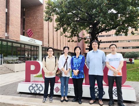 信息与控制工程学院师生赴香港理工大学开展学术交流访问 信息与控制工程学院